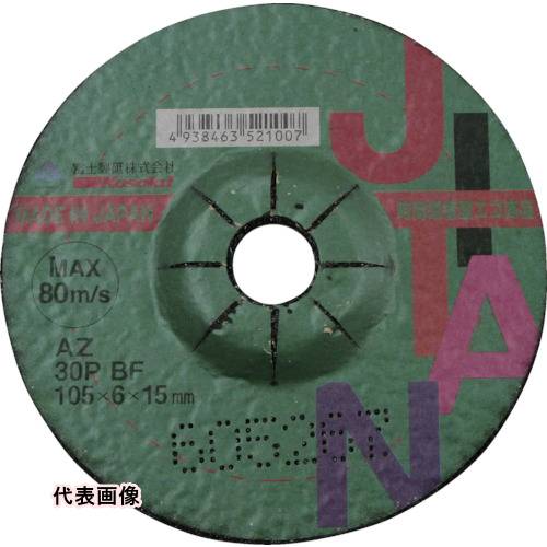 4938463521205｜828-5480 [JTNAZ60P1053] 25セット 商品画像については実際の製品と異なる場合がございます。あくまでも商品のスペックをご確認の上ご注文をお願いいたします。※この商品は受注発注の商品です。その...