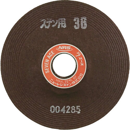 4532373007257｜8355029 [SA1256ST36] 25セット 商品画像については実際の製品と異なる場合がございます。あくまでも商品のスペックをご確認の上ご注文をお願いいたします。※この商品は受注発注の商品です。その為メー...