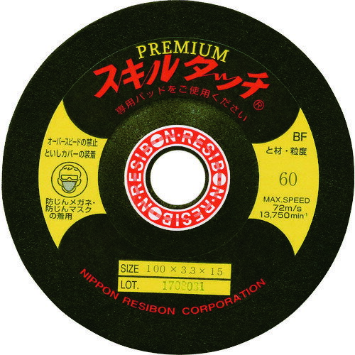 4560393060778｜102-0423 [SKLP1003360 ] 25セットこちらの商品はメール便対応商品です。メール便対応数：5（※1回のご注文で対応数の合計が101以上だとメール便は対応できませんので予めご了承下さい。) シス...