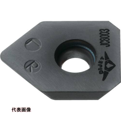 4547328459609｜1164982 [XEHW13T3AGSNW ] 10セット 商品画像については実際の製品と異なる場合がございます。あくまでも商品のスペックをご確認の上ご注文をお願いいたします。※この商品は受注発注の商品です。そ...