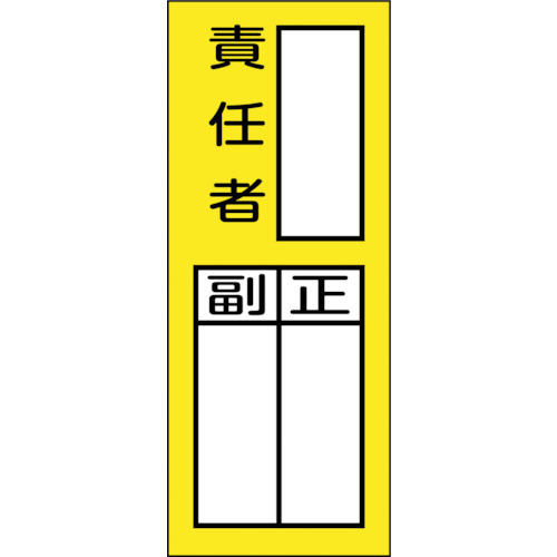 4932134236559｜250-1784 [047972 ] 1販売システム上、送料無料と表記されていても、沖縄県・離島宛、大型商品は追加料金をいただく場合があります。別途費用が発生する場合、システムの都合上ご購入時の自動配信メールには...