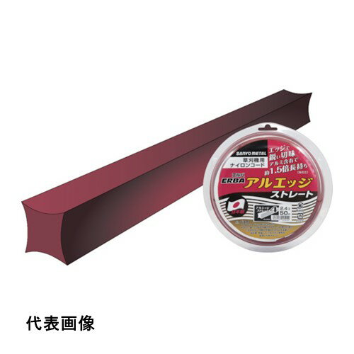 4984037005015｜127-6934 [0501] 1販売システム上、送料無料と表記されていても、沖縄県・離島宛、大型商品は追加料金をいただく場合があります。別途費用が発生する場合、システムの都合上ご購入時の自動配信メールには追加料...