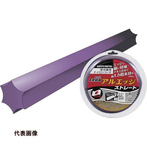 4984037005220｜127-6959 [0522] 1販売システム上、送料無料と表記されていても、沖縄県・離島宛、大型商品は追加料金をいただく場合があります。別途費用が発生する場合、システムの都合上ご購入時の自動配信メールには追加料...