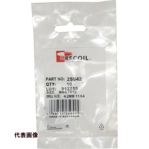 ｜2512477 [28123 ] 1販売商品画像については実際の製品と異なる場合がございます。あくまでも商品のスペックをご確認の上ご注文をお願いいたします。※この商品は受注発注の商品です。その為メーカーに在庫がない場合がございます。その場...