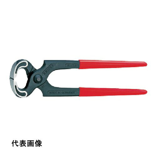 4003773011583｜786-7557 [5001250SB] 1丁販売商品画像については実際の製品と異なる場合がございます。あくまでも商品のスペックをご確認の上ご注文をお願いいたします。※この商品は受注発注の商品です。その為メーカー...