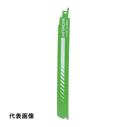 4966375126270｜767-5933 [00318618 ] 1販売こちらの商品はメール便対応商品です。メール便対応数：10（※1回のご注文で対応数の合計が101以上だとメール便は対応できませんので予めご了承下さい。) システム上、...