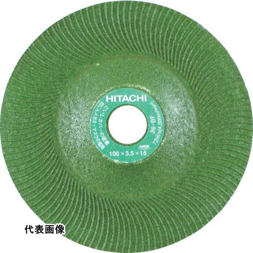 4966375133056｜767-6484 [00321602 ] 1販売システム上、送料無料と表記されていても、沖縄県・離島宛、大型商品は追加料金をいただく場合があります。別途費用が発生する場合、システムの都合上ご購入時の自動配信メール...