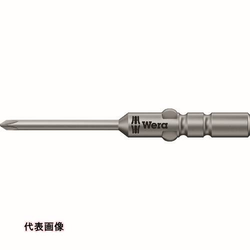 4013288112835｜160-8532 [135285] 1販売 こちらの商品はメール便対応商品です。メール便対応数：5（※1回のご注文で対応数の合計が101以上だとメール便は対応できませんので予めご了承下さい。) システム上、送料無...