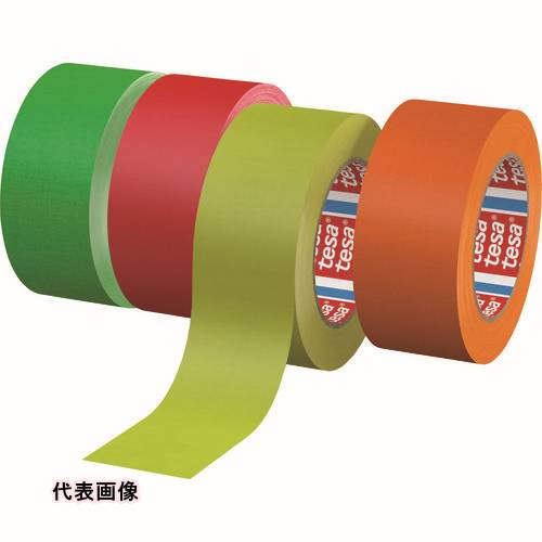 4042448180735｜160-8082 [46715025FY ] 1販売 商品画像については実際の製品と異なる場合がございます。あくまでも商品のスペックをご確認の上ご注文をお願いいたします。※この商品は受注発注の商品です。その為メー...