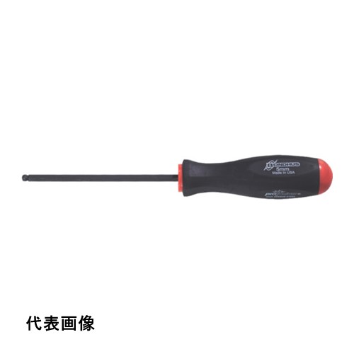0037231037642｜8108324 [BSLL5MM] 1販売 商品画像については実際の製品と異なる場合がございます。あくまでも商品のスペックをご確認の上ご注文をお願いいたします。※この商品は受注発注の商品です。その為メーカーに在庫...
