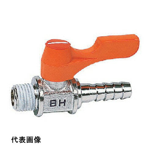 4582135061041｜137-5699 [BH1210] 1販売システム上、送料無料と表記されていても、沖縄県・離島宛、大型商品は追加料金をいただく場合があります。別途費用が発生する場合、システムの都合上ご購入時の自動配信メールには追...