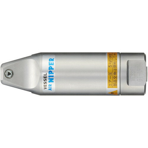 4907587308238｜8106707 [GTNR7] 1販売商品画像については実際の製品と異なる場合がございます。あくまでも商品のスペックをご確認の上ご注文をお願いいたします。※この商品は受注発注の商品です。その為メーカーに在庫がない...