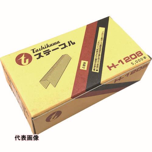 4985680222101｜828-1032 [H1210] 1販売システム上、送料無料と表記されていても、沖縄県・離島宛、大型商品は追加料金をいただく場合があります。別途費用が発生する場合、システムの都合上ご購入時の自動配信メールには追加...