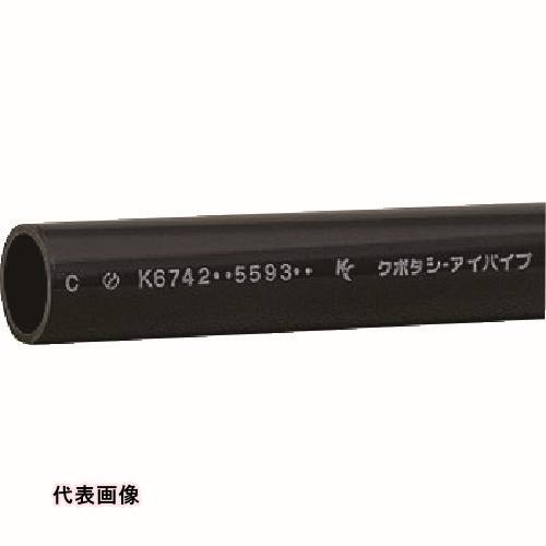 4935967154717｜148-9729 [HIVP13X0.25M ] 1販売こちらの商品はメール便対応商品です。メール便対応数：10（※1回のご注文で対応数の合計が101以上だとメール便は対応できませんので予めご了承下さい。) 商品...