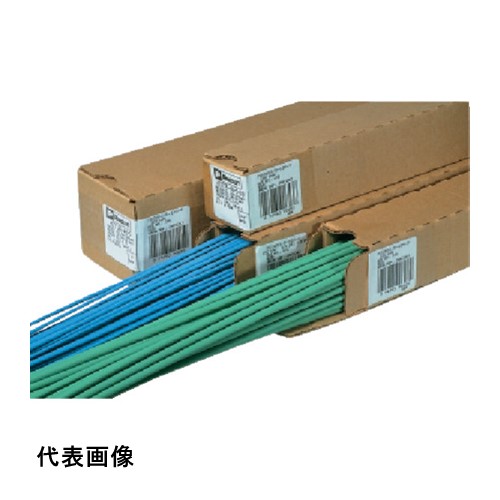 0074983833900｜828-1500 [HSTT5048Q] 1販売商品画像については実際の製品と異なる場合がございます。あくまでも商品のスペックをご確認の上ご注文をお願いいたします。※この商品は受注発注の商品です。その為メーカーに...
