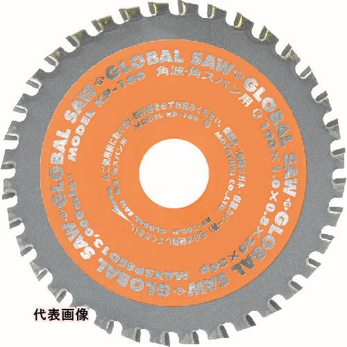 4920350005080｜137-5674 [KP150] 1販売 こちらの商品はメール便対応商品です。メール便対応数：35（※1回のご注文で対応数の合計が101以上だとメール便は対応できませんので予めご了承下さい。) システム上、送料無...
