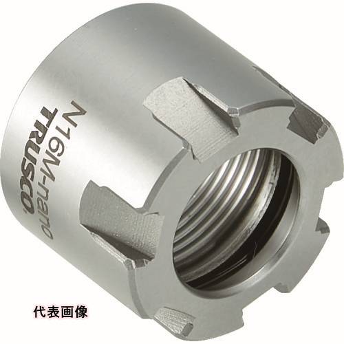 4989999602364｜207-7151 [N16MX ] 1販売システム上、送料無料と表記されていても、沖縄県・離島宛、大型商品は追加料金をいただく場合があります。別途費用が発生する場合、システムの都合上ご購入時の自動配信メールには追...