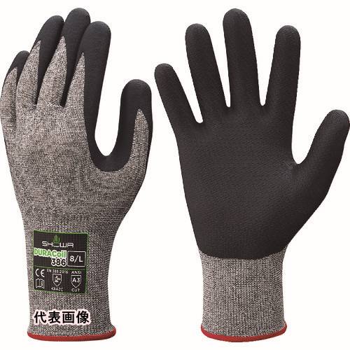 4901792035811｜160-9716 [NO386M ] 1販売 こちらの商品はメール便対応商品です。メール便対応数：50（※1回のご注文で対応数の合計が101以上だとメール便は対応できませんので予めご了承下さい。) システム上、送...
