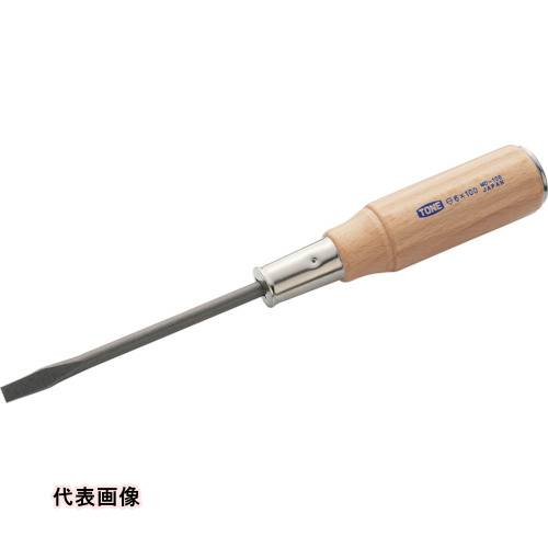 4953488011562｜810-9305 [PD001] 1販売こちらの商品はメール便対応商品です。メール便対応数：15（※1回のご注文で対応数の合計が101以上だとメール便は対応できませんので予めご了承下さい。) システム上、送料無料...