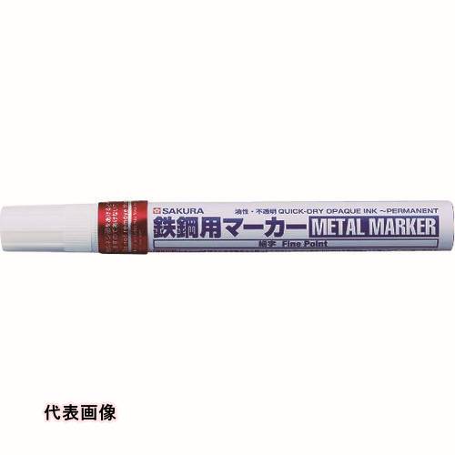 0084511286375｜851-3376 [PKKS19R] 1販売こちらの商品はメール便対応商品です。メール便対応数：10（※1回のご注文で対応数の合計が101以上だとメール便は対応できませんので予めご了承下さい。) システム上、送料...