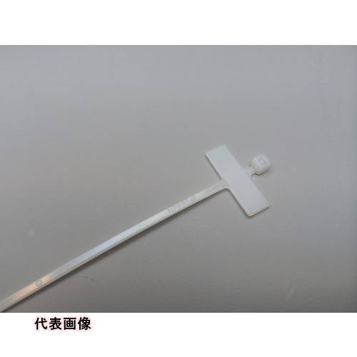 0074983553051｜850-3818 [PLM2MM] 1販売商品画像については実際の製品と異なる場合がございます。あくまでも商品のスペックをご確認の上ご注文をお願いいたします。※この商品は受注発注の商品です。その為メーカーに在庫が...