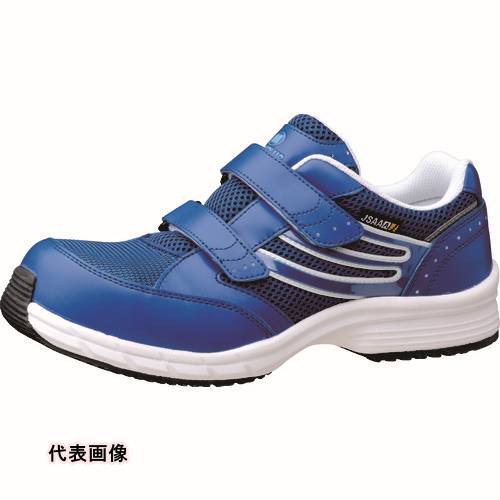 4548890200453｜789-1610 [SLS705SBL24.5] 1販売 商品画像については実際の製品と異なる場合がございます。あくまでも商品のスペックをご確認の上ご注文をお願いいたします。※この商品は受注発注の商品です。その為...
