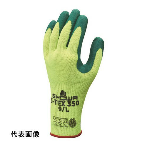 4901792034708｜161-4387 [STEX350M ] 1販売 システム上、送料無料と表記されていても、沖縄県・離島宛、大型商品は追加料金をいただく場合があります。別途費用が発生する場合、システムの都合上ご購入時の自動配信メー...