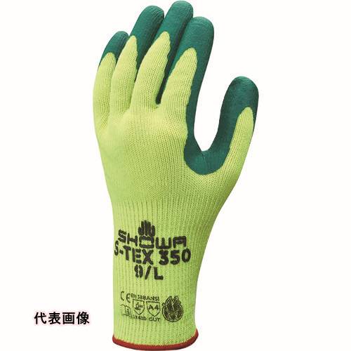 4901792034722｜161-4389 [STEX350XL ] 1販売 システム上、送料無料と表記されていても、沖縄県・離島宛、大型商品は追加料金をいただく場合があります。別途費用が発生する場合、システムの都合上ご購入時の自動配信メ...