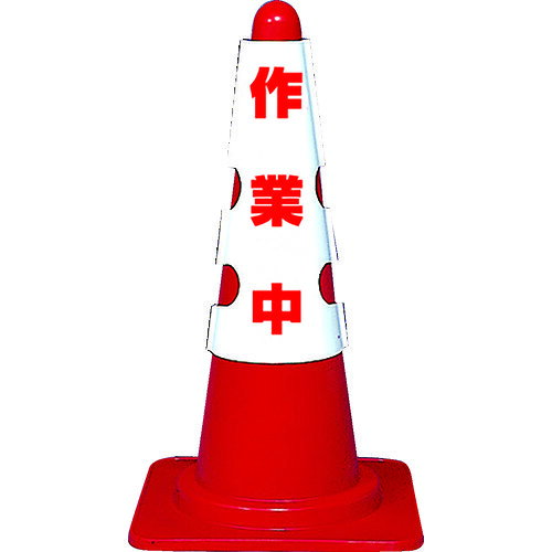 4989999306415｜161-5508 [T385701A ] 1販売 商品画像については実際の製品と異なる場合がございます。あくまでも商品のスペックをご確認の上ご注文をお願いいたします。※この商品は受注発注の商品です。その為メーカー...