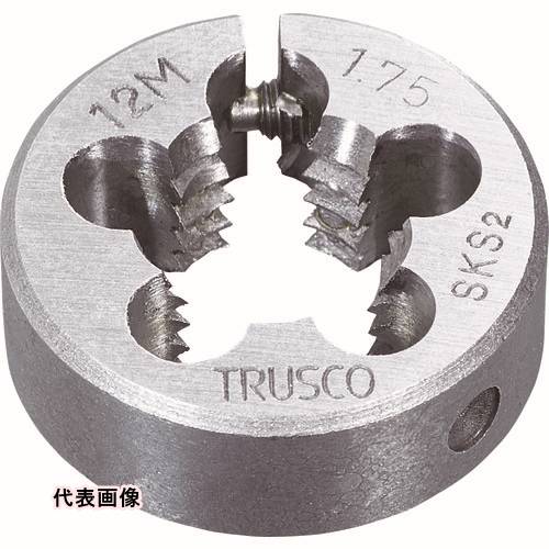 4989999003604｜137-2464 [T38D12X1.25 ] 1販売こちらの商品はメール便対応商品です。メール便対応数：5（※1回のご注文で対応数の合計が101以上だとメール便は対応できませんので予めご了承下さい。) システム...