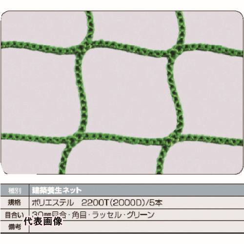 4989999022292｜160-6724 [TCN10100GN ] 1販売 商品画像については実際の製品と異なる場合がございます。あくまでも商品のスペックをご確認の上ご注文をお願いいたします。※この商品は受注発注の商品です。その為メー...