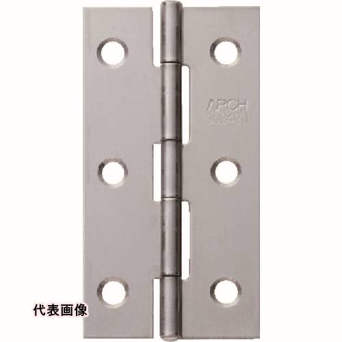 ｜168-7721 [TN451064BK ] 1販売こちらの商品はメール便対応商品です。メール便対応数：5（※1回のご注文で対応数の合計が101以上だとメール便は対応できませんので予めご了承下さい。) システム上、送料無料と表記されていて...