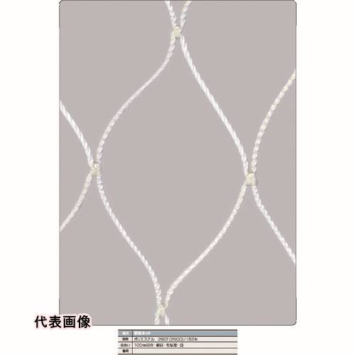 4989999022209｜160-6714 [TSNE100100W ] 1販売 商品画像については実際の製品と異なる場合がございます。あくまでも商品のスペックをご確認の上ご注文をお願いいたします。※この商品は受注発注の商品です。その為メ...