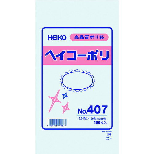 4901755401677｜149-1165 [006617700 ] 1販売システム上、送料無料と表記されていても、沖縄県・離島宛、大型商品は追加料金をいただく場合があります。別途費用が発生する場合、システムの都合上ご購入時の自動配信メー...