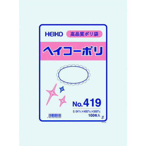 4901755401790｜149-1177 [006618900 ] 1販売 システム上、送料無料と表記されていても、沖縄県・離島宛、大型商品は追加料金をいただく場合があります。別途費用が発生する場合、システムの都合上ご購入時の自動配信メ...