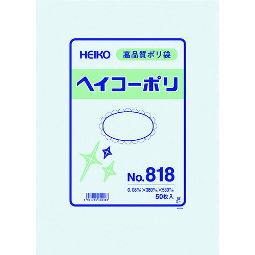 4901755402483｜149-1218 [006628800 ] 1販売 システム上、送料無料と表記されていても、沖縄県・離島宛、大型商品は追加料金をいただく場合があります。別途費用が発生する場合、システムの都合上ご購入時の自動配信メ...
