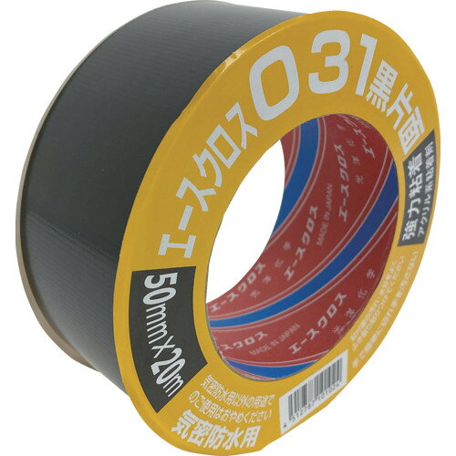 4512787101024｜149-2630 [0315020BK] 1販売商品画像については実際の製品と異なる場合がございます。あくまでも商品のスペックをご確認の上ご注文をお願いいたします。※この商品は受注発注の商品です。その為メーカーに...