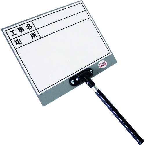 4962819040997｜127-8499 [04099 ] 1販売商品画像については実際の製品と異なる場合がございます。あくまでも商品のスペックをご確認の上ご注文をお願いいたします。※この商品は受注発注の商品です。その為メーカーに在庫が...