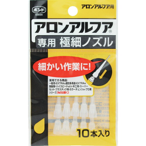 4901490056040｜146-8662 [05604 ] 1販売こちらの商品はメール便対応商品です。メール便対応数：5（※1回のご注文で対応数の合計が101以上だとメール便は対応できませんので予めご了承下さい。) システム上、送料無料...
