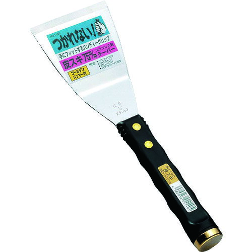 4986956011405｜160-9703 [1140 ] 1販売システム上、送料無料と表記されていても、沖縄県・離島宛、大型商品は追加料金をいただく場合があります。別途費用が発生する場合、システムの都合上ご購入時の自動配信メールには追加...
