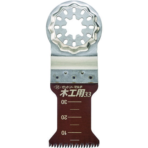 4963041200111｜1494376 [20011 ] 1販売 こちらの商品はメール便対応商品です。メール便対応数：30（※1回のご注文で対応数の合計が101以上だとメール便は対応できませんので予めご了承下さい。) 商品画像については...