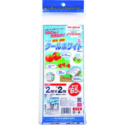 4960256413268｜1269763 [413268] 1販売商品画像については実際の製品と異なる場合がございます。あくまでも商品のスペックをご確認の上ご注文をお願いいたします。※この商品は受注発注の商品です。その為メーカーに在庫がな...