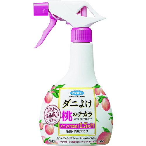 4902424444063｜1610340 [444063 ] 1販売 商品画像については実際の製品と異なる場合がございます。あくまでも商品のスペックをご確認の上ご注文をお願いいたします。※この商品は受注発注の商品です。その為メーカーに在庫...