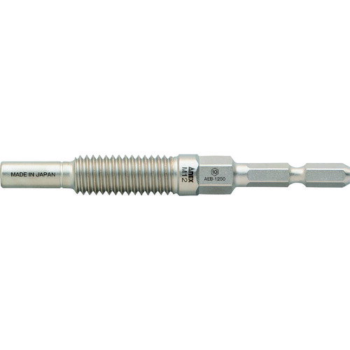 4962485401344｜134-6728 [AEB1250 ] 1販売 こちらの商品はメール便対応商品です。メール便対応数：5（※1回のご注文で対応数の合計が101以上だとメール便は対応できませんので予めご了承下さい。) システム上、送...