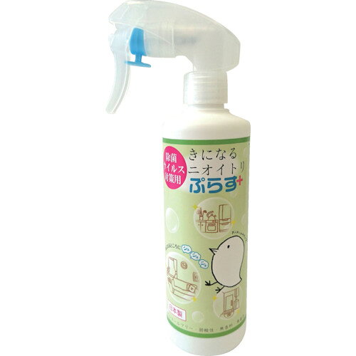 4580216371041｜195-4111 [NP300S ] 1販売 システム上、送料無料と表記されていても、沖縄県・離島宛、大型商品は追加料金をいただく場合があります。別途費用が発生する場合、システムの都合上ご購入時の自動配信メールに...