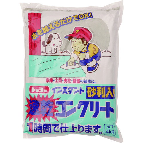 4975160101385｜104-6002 [NO5154] 1販売システム上、送料無料と表記されていても、沖縄県・離島宛、大型商品は追加料金をいただく場合があります。別途費用が発生する場合、システムの都合上ご購入時の自動配信メールには追...