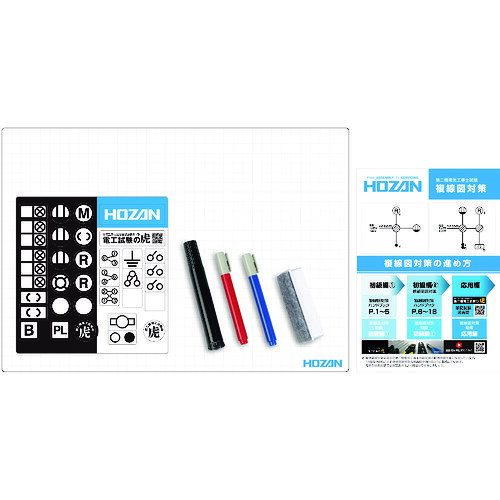 4962772116081｜1497563 [DK210 ] 1販売 商品画像については実際の製品と異なる場合がございます。あくまでも商品のスペックをご確認の上ご注文をお願いいたします。※この商品は受注発注の商品です。その為メーカーに在庫が...