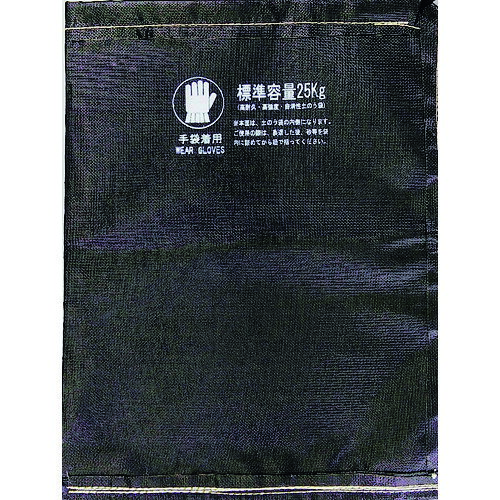 4562144560636｜132-7209 [DRS1BKT ] 1販売 商品画像については実際の製品と異なる場合がございます。あくまでも商品のスペックをご確認の上ご注文をお願いいたします。※この商品は受注発注の商品です。その為メーカーに...