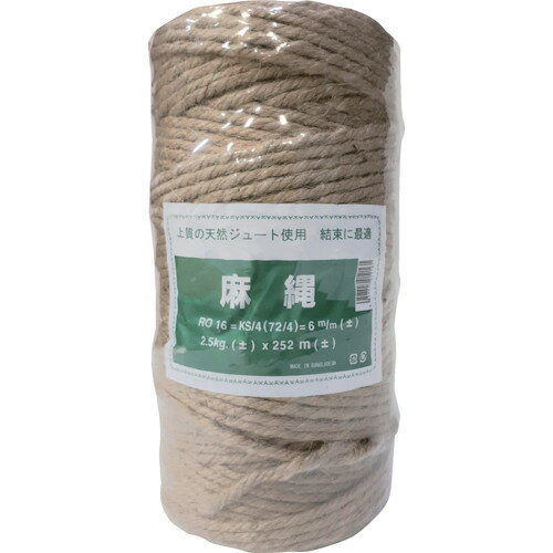 4958627052161｜1492640 [R016 ] 1販売 商品画像については実際の製品と異なる場合がございます。あくまでも商品のスペックをご確認の上ご注文をお願いいたします。※この商品は受注発注の商品です。その為メーカーに在庫がな...