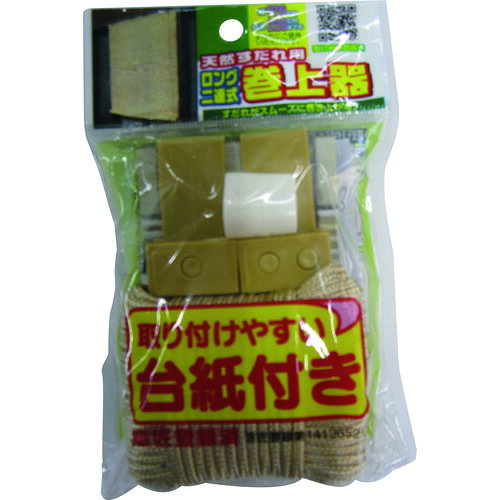 4903620912165｜1613366 [SK04 ] 1販売 商品画像については実際の製品と異なる場合がございます。あくまでも商品のスペックをご確認の上ご注文をお願いいたします。※この商品は受注発注の商品です。その為メーカーに在庫がな...